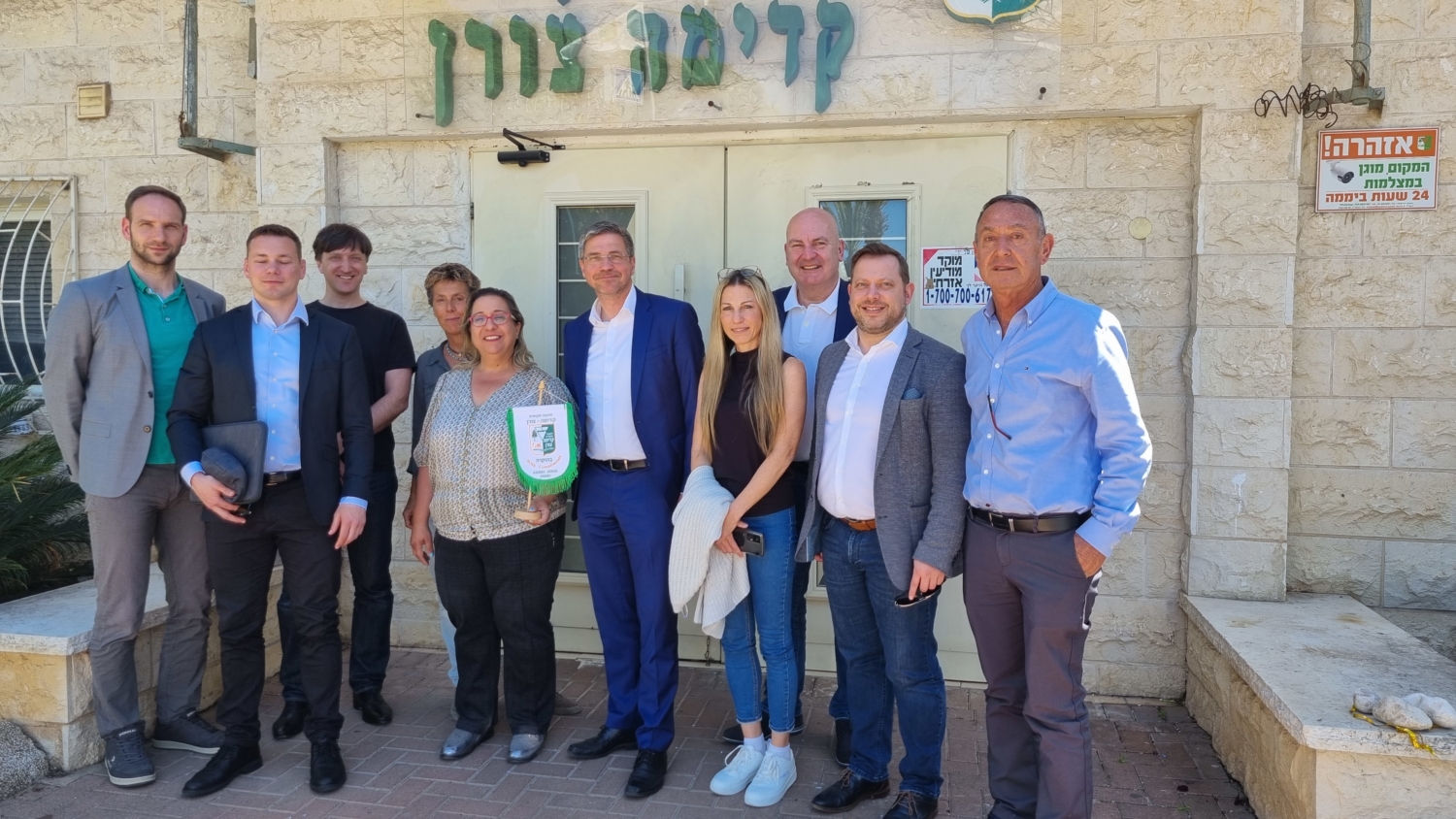 Brandenburg in Israel: ESAB besucht Wingate Institute - Eurosportakademien